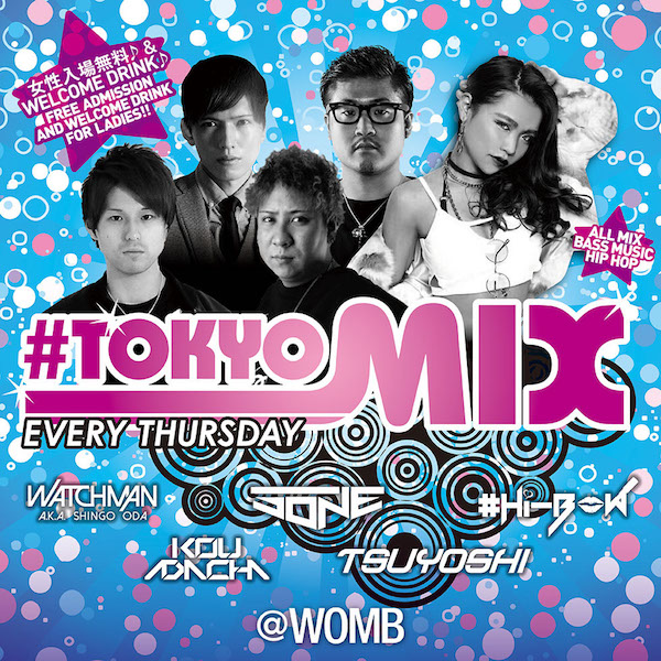 #TOKYOMIX