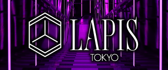 Nightclub Tokyo Japan|Nightclub Tokyo Japan TOKYO CLUB GUIDE Nightclub ...